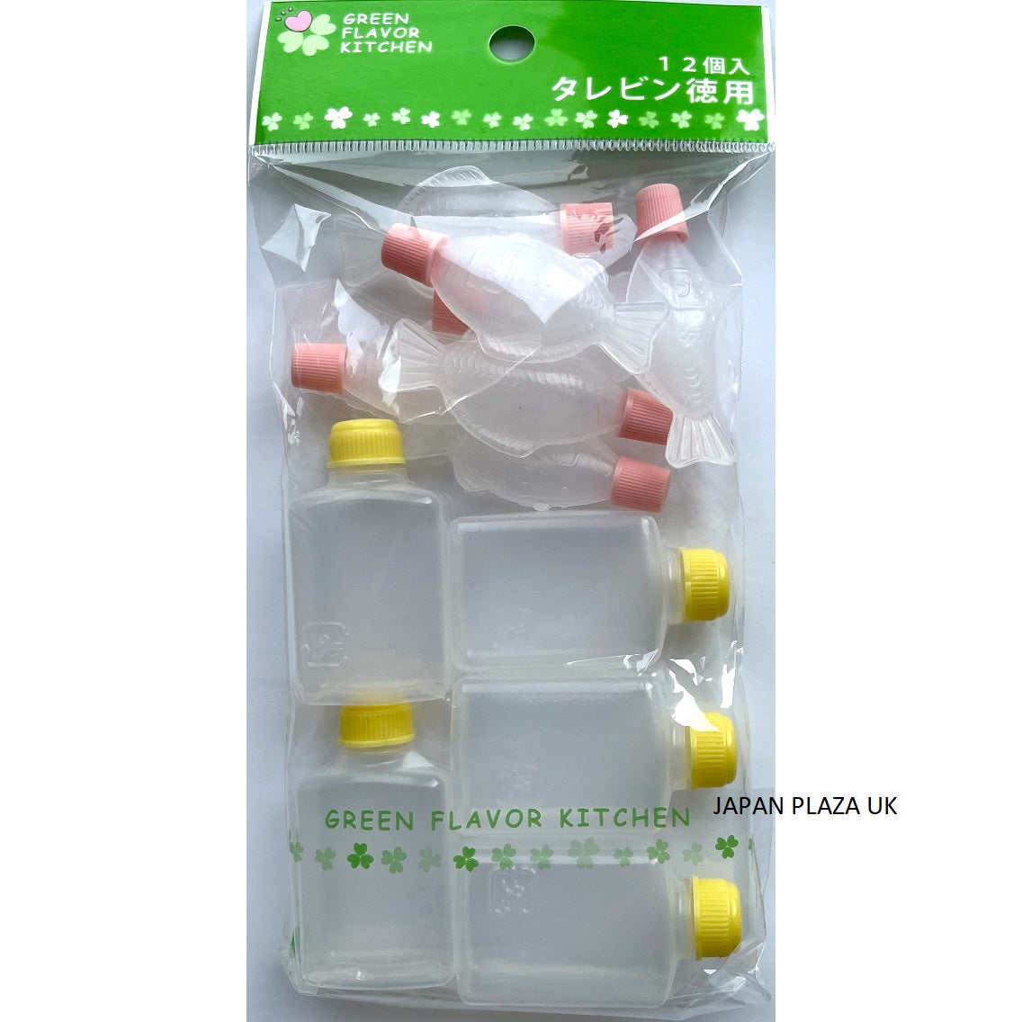 Container for Soy Sauce (Made in Japan)