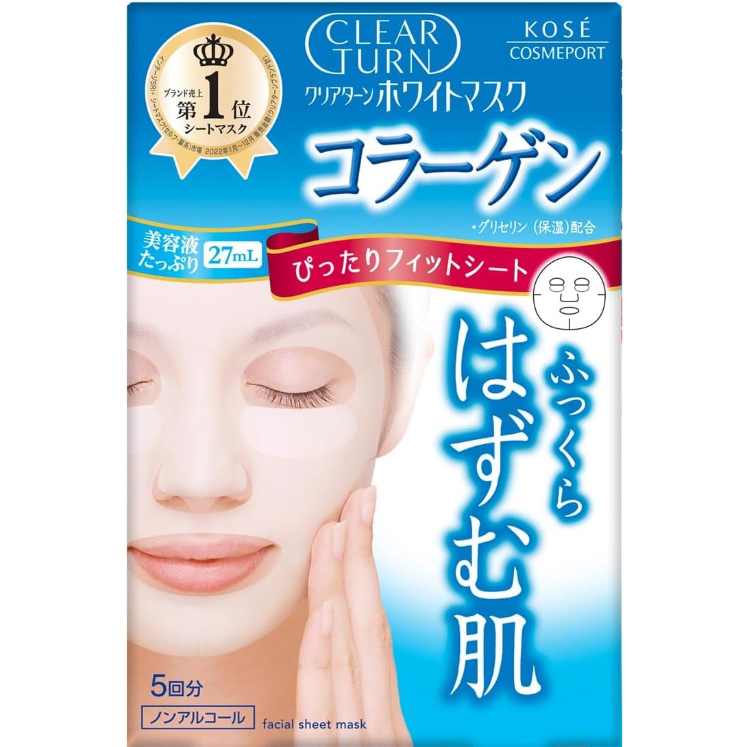 Kose Clear Turn Brightening Collagen Mask 5pcs (Made in Japan)