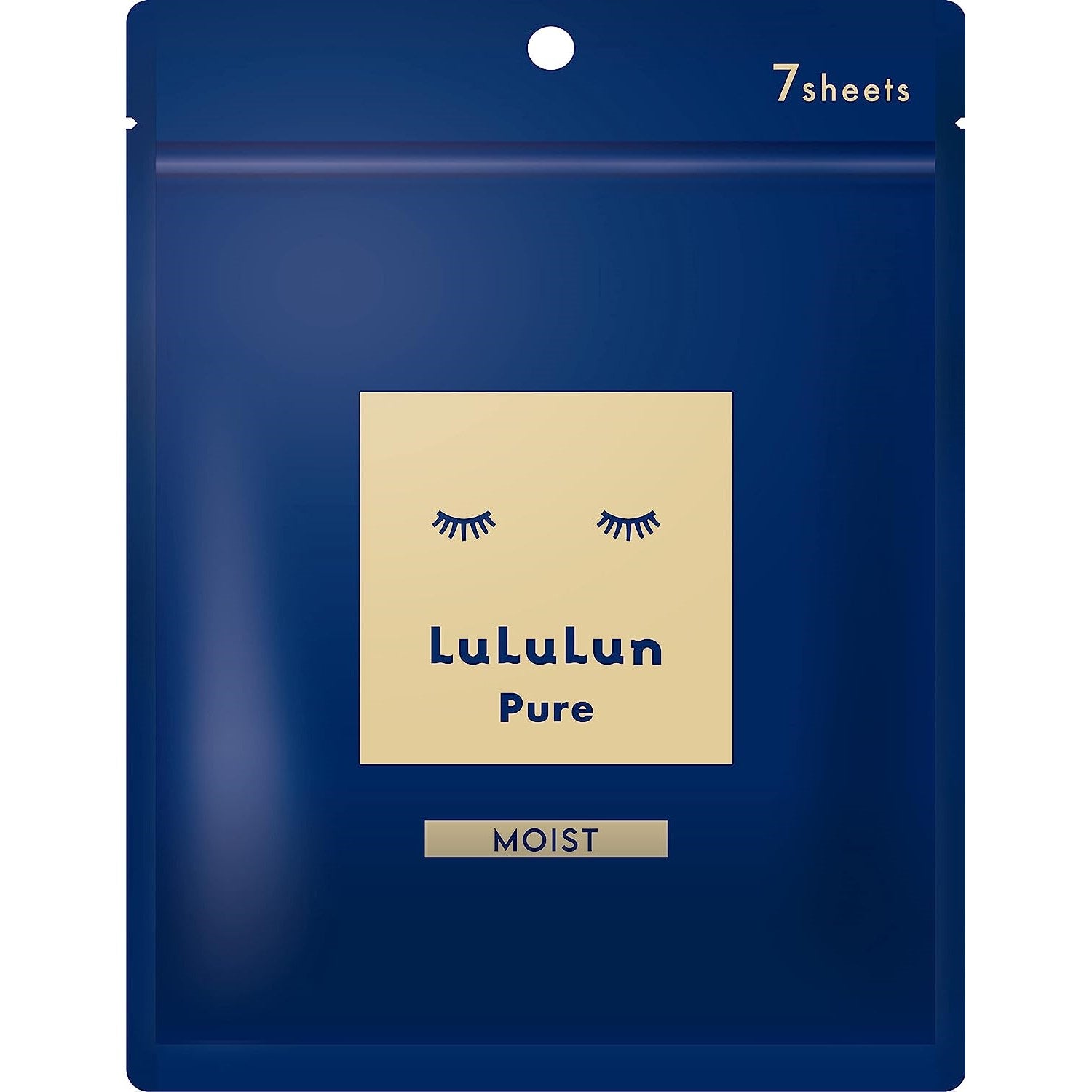 Lululun Pure Blue Moisturizing Hydrating Face Mask with Extra Essence 7pcs (Made in Japan)