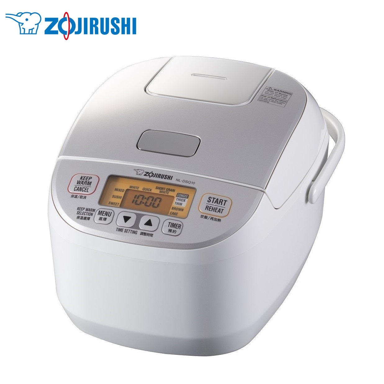 Zojirushi Rice Cooker NL-DSQ10/NL-DSQ18 3 pin UK plug