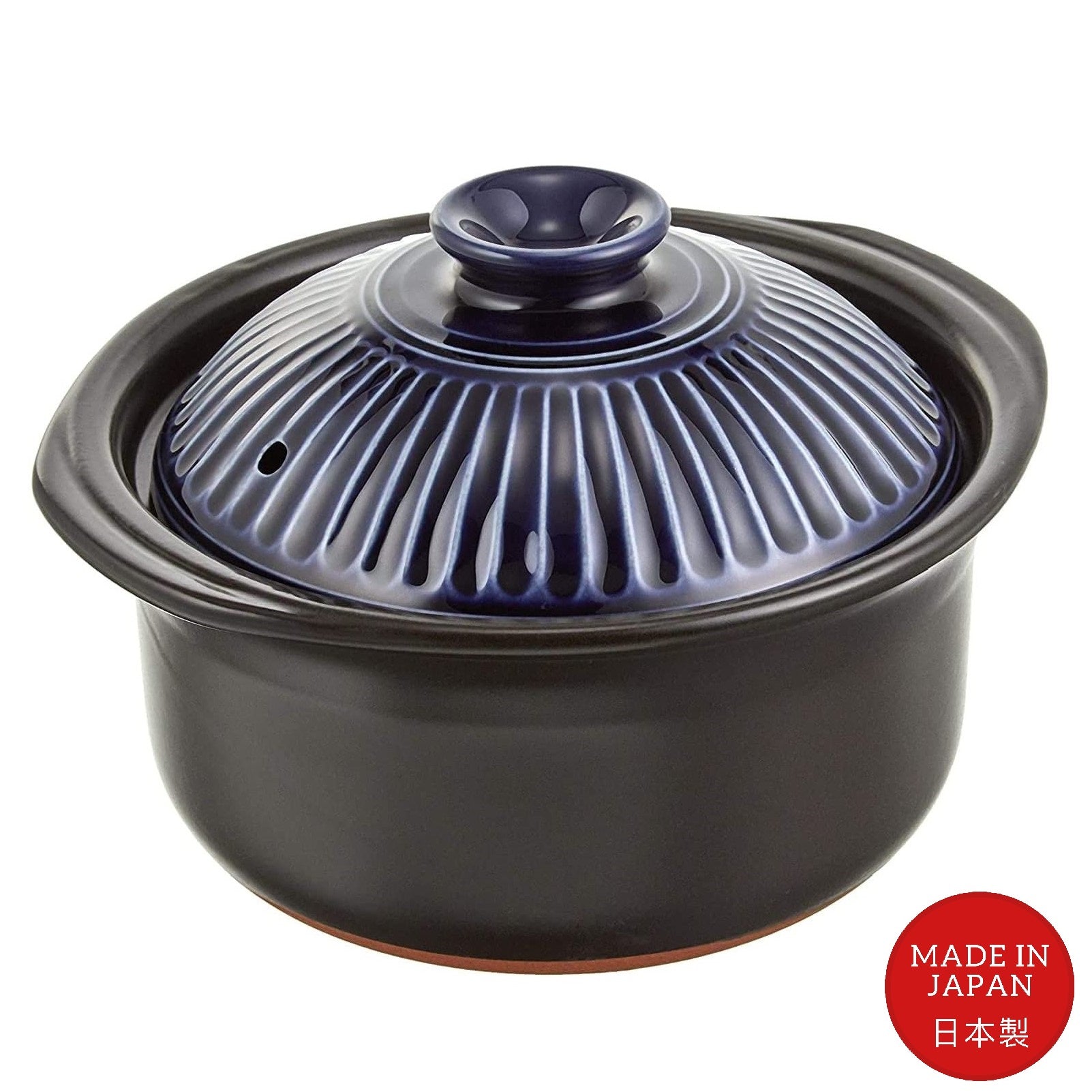 Japanese Style Rice Cooker - Open Flame, Microwave & Dishwasher Safe ...