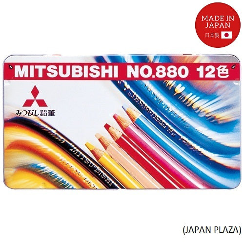 Mitsubishi Colored Pencil 12 color (Made in Japan)
