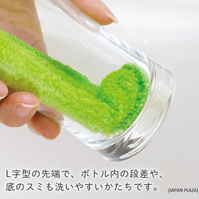 L-shaped Bottle Washer - Green Color (Made in Japan)