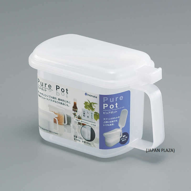 Condiment Holder (Made in Japan)
