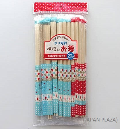 Disposable Chopstick w Toothpick (Individual Packaging)