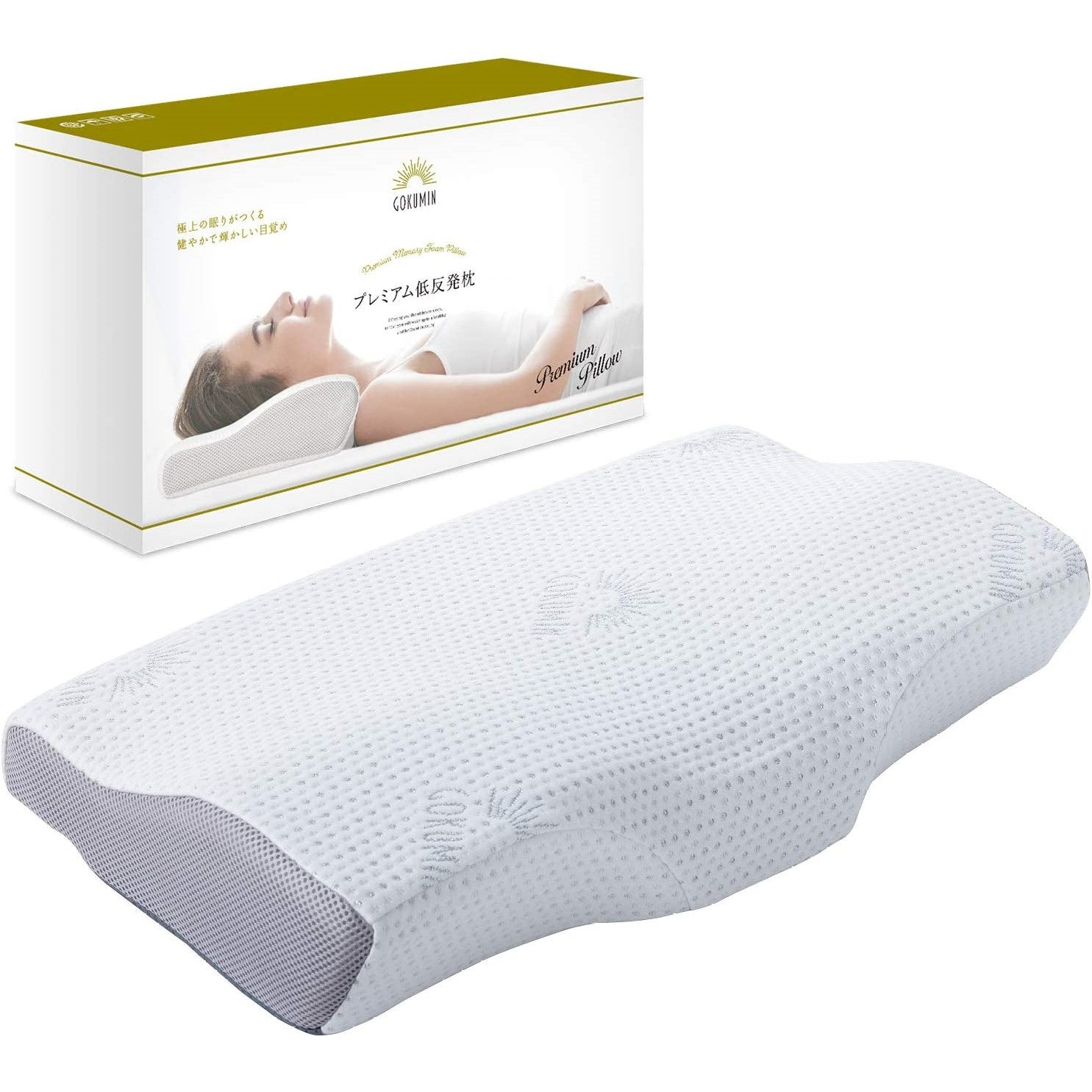Memory Foam Pillow (Some materials made in Japan)