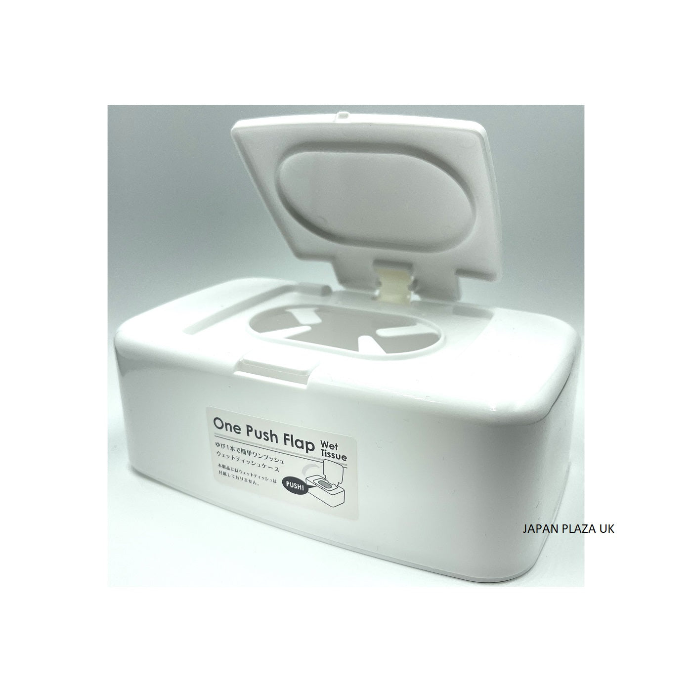 Wet Tissue Case (Made in Japan)